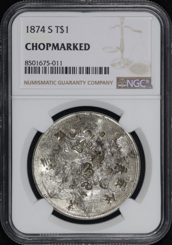 1874-S Trade Dollar NGC Chopmarked | Northern Nevada Coin